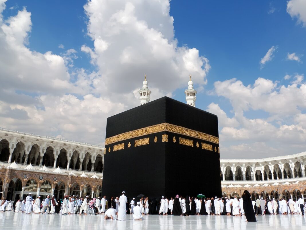 Hadj 1446h/2025 : L’ONPO dévoile la liste finale des agences de ...