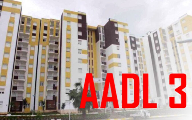 Programme « AADL 3 »: Les nouvelles conditions d’acquisition des ...