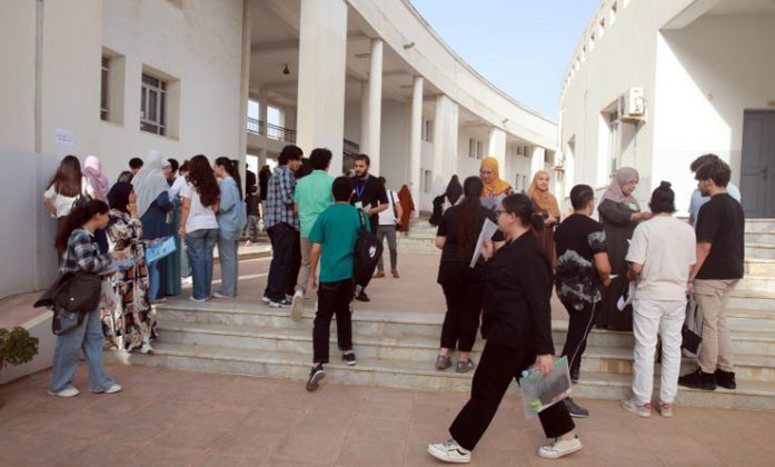 Bac 2025: Le ministère de l’éducation insiste sur le strict respect des ...