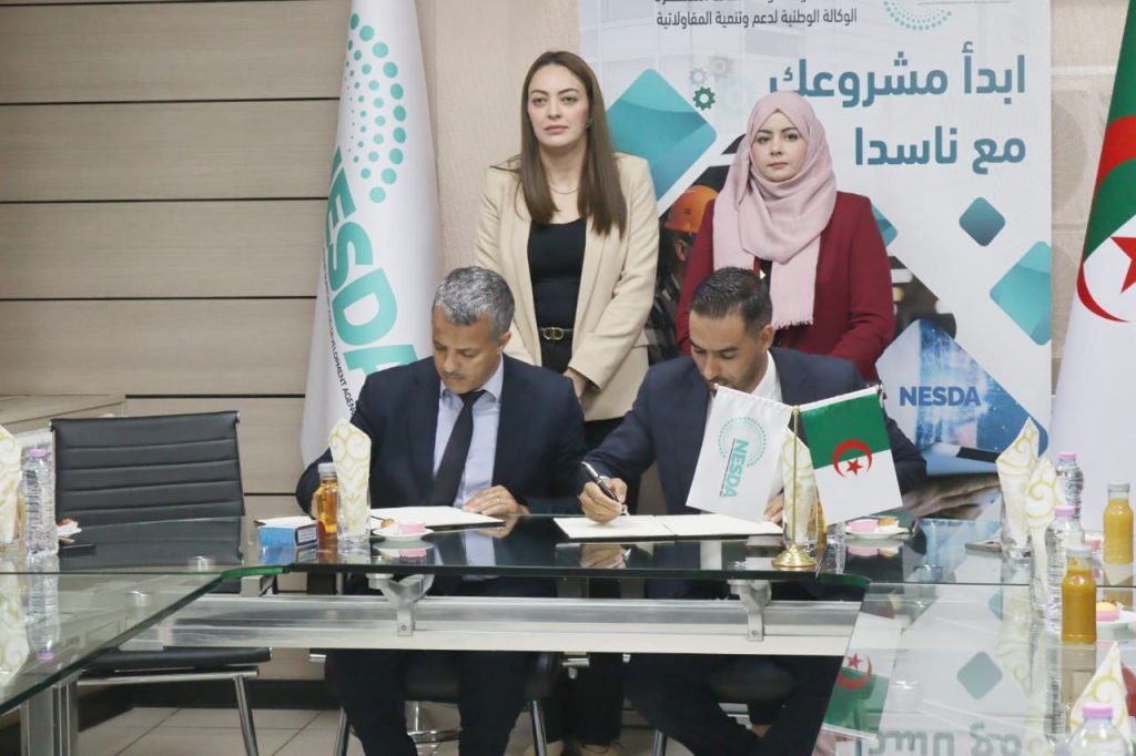 NESDA et l’ENSTA lancent un centre de développement de l ...