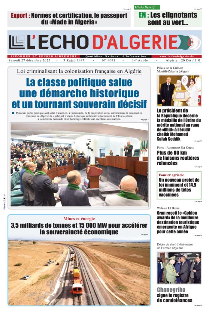 N 4071 du Samedi 27 Décembre 2025 | L'Echo d'Algérie