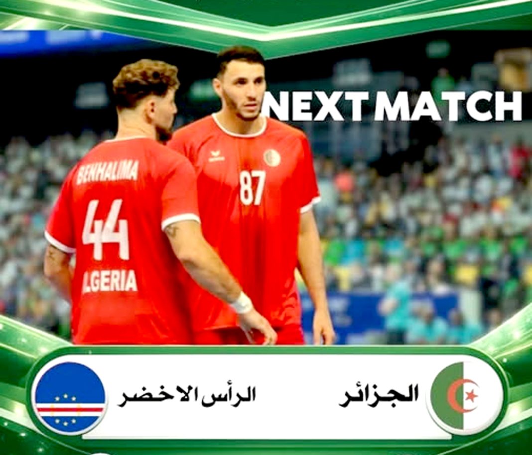 Hand – CAN 2026: L’Algérie s’incline face au Cap-Vert 29-23 et termine ...